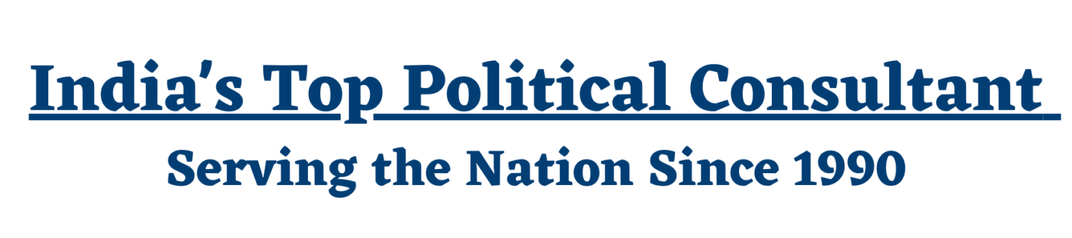 NEW POLITICAL PARTY REGISTRATION CONSULTANT